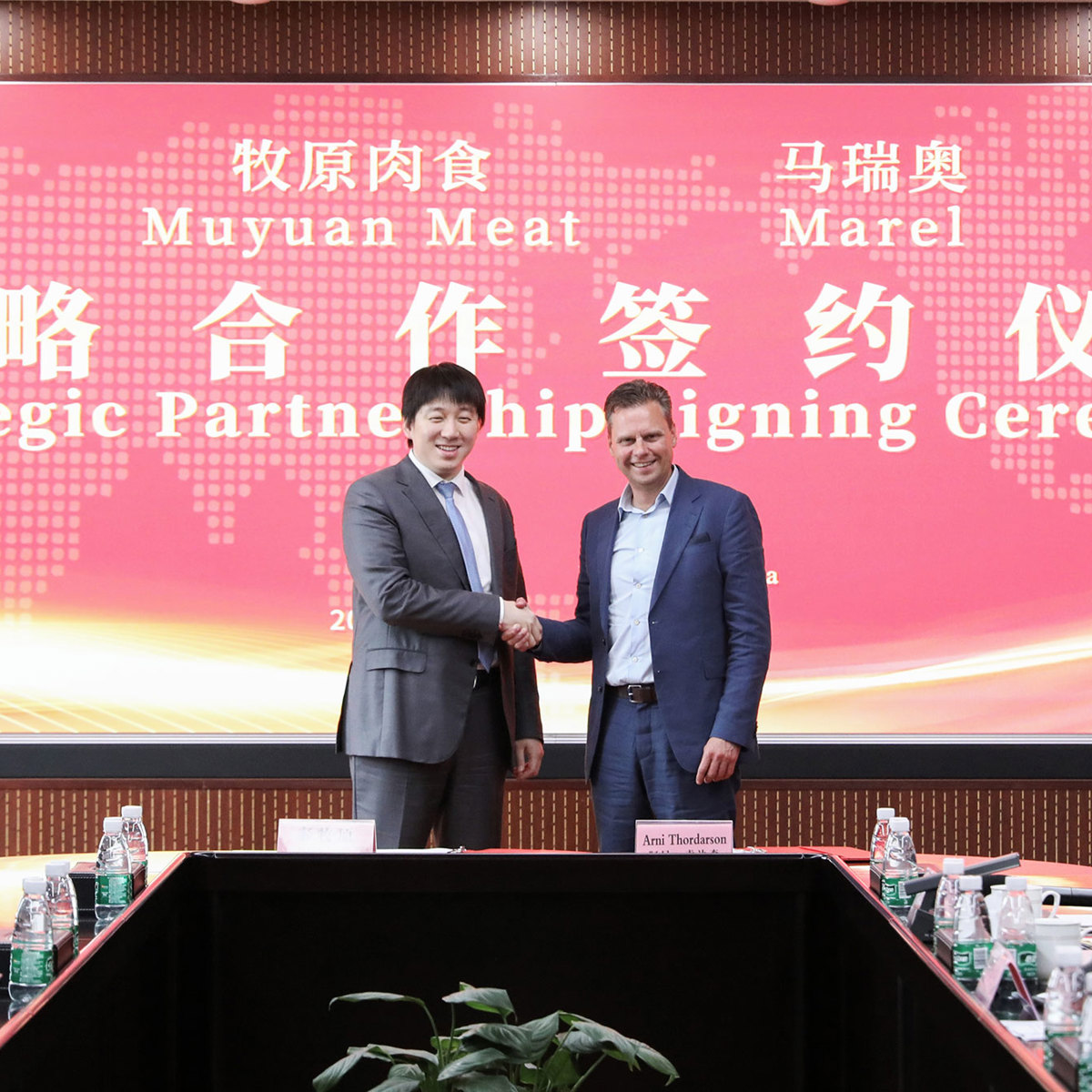 Marel and Muyuan sign long-term strategic partnership to accelerate the ...